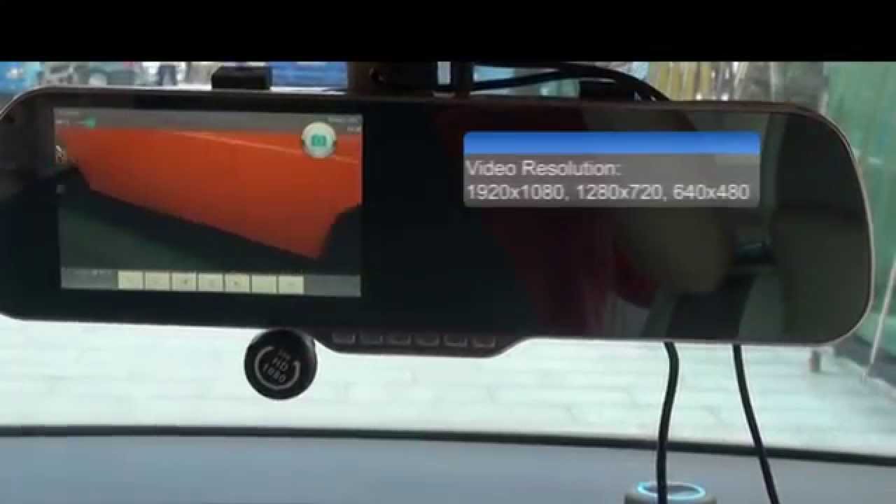 Gold Vision Android Rear View Mirror - YouTube