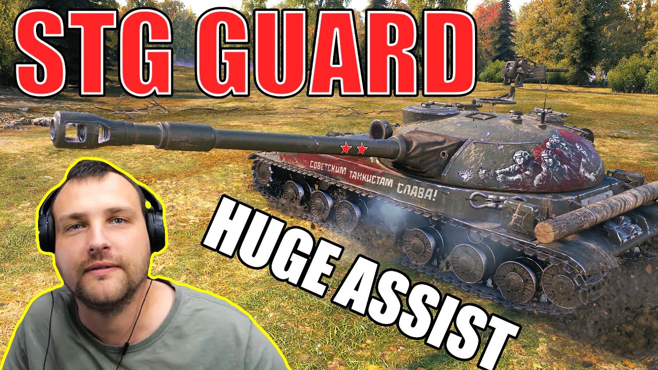 Best Of STG Guard: Part 2! | World of Tanks - YouTube