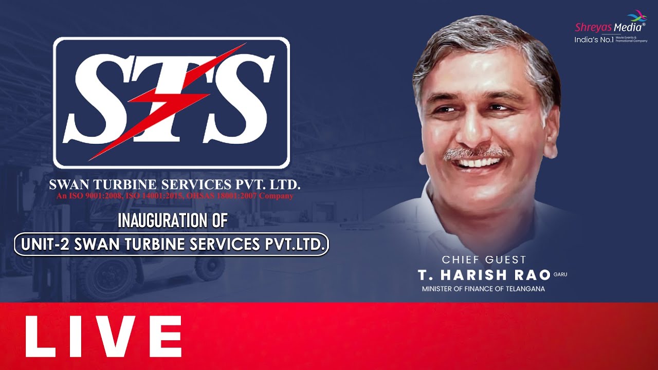 SWAN Turbine Services PVT LTD UNIT-2 Inaguration Event Live | Shreyas Media - YouTube