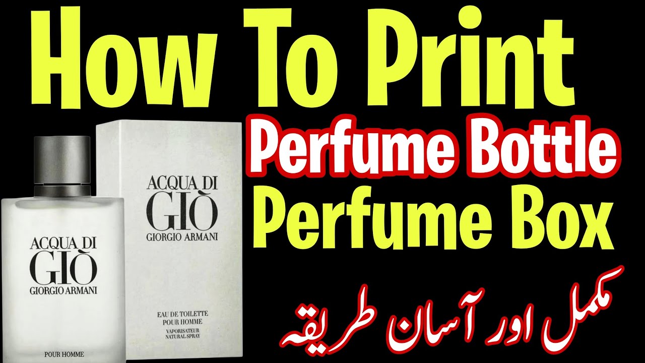 How To Print Perfume Boxes And Perfume Bottles With Screen Printing ...