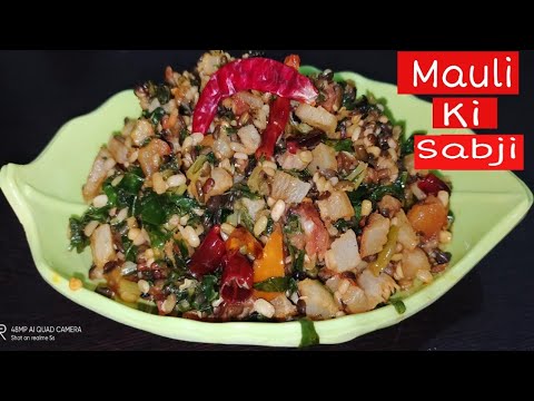 मूली और मूली के पत्तों से बनाएं स्वादिष्ट सब्जी/Muli Sabji recipe - YouTube