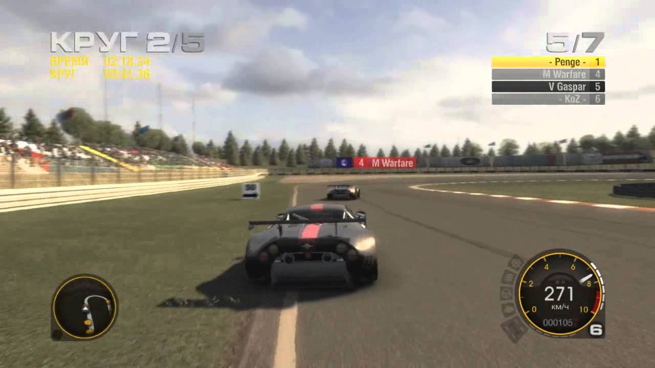 GRID / season 4 / Nurburgring GT2 / race 1 / Qualification - YouTube