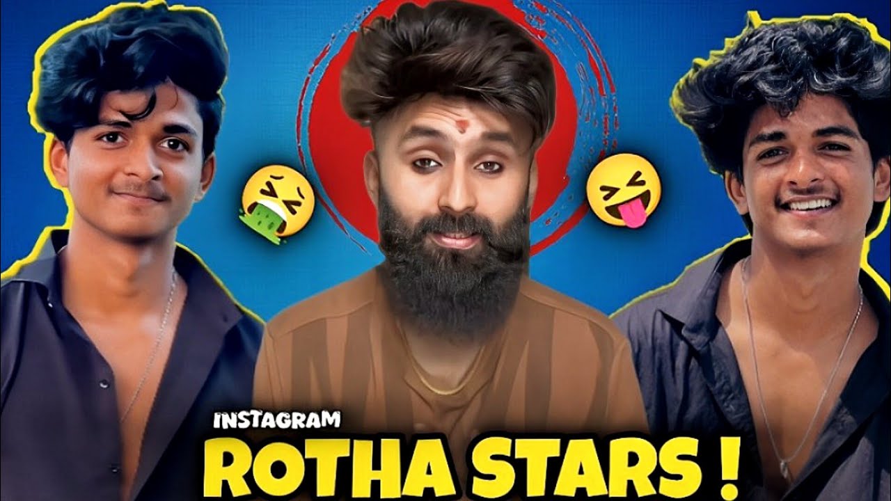 INSTAGRAM ROTHA BATCH ROAST || THE STEVEN MADHU AND MR SWAGGY REELS ...