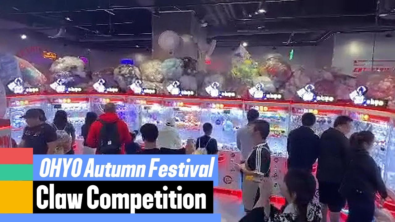 Claw Competition: Autumn Festival @ OHYO - YouTube