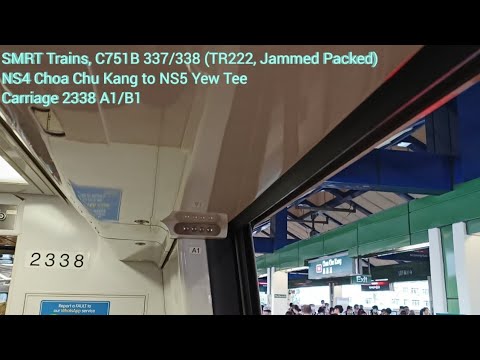 [Jam Packed; From Platforms D/E] SMRT Trains - KNS C751B [337/338 ...