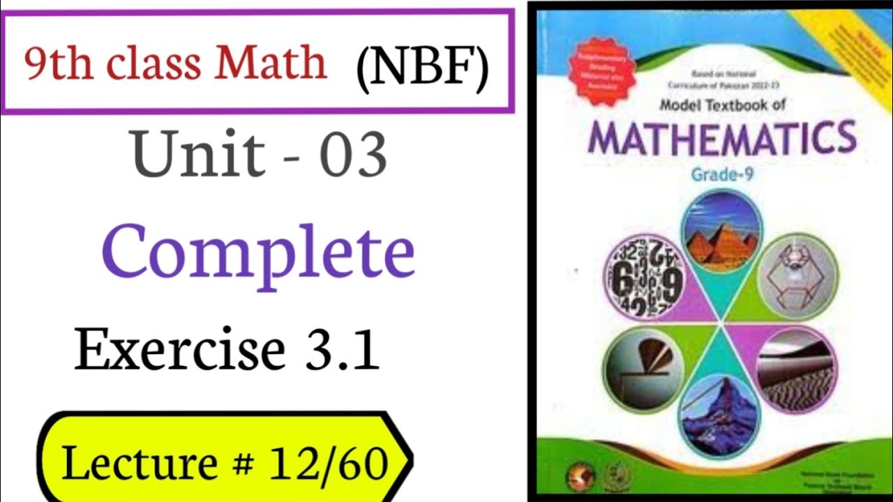 Class 9th Math Exercise 3.1 Fully Solved| National book Foundation ...