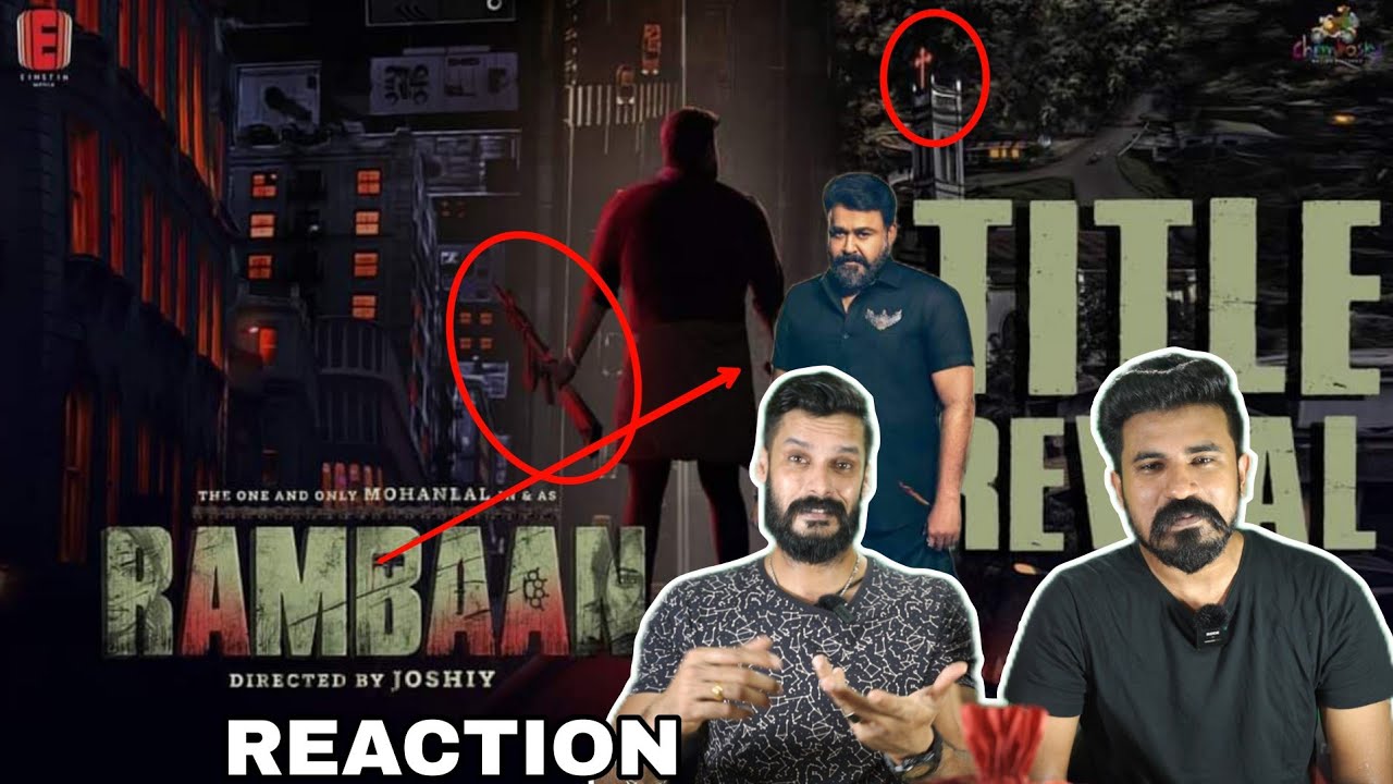 RAMBAAN Official Motion Poster Reaction & Hidden Details | Mohanlal ...