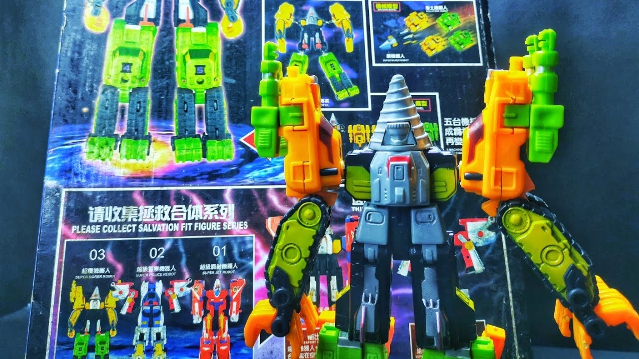 Machine Robo Rescue~Rescue Gattai Hyper Drill Mode Transformation ...