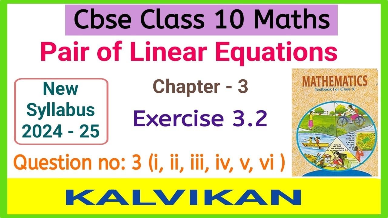 Cbse Class 10 Pair of Linear Equations Ex 3.2 Q no 3 | word problems ...