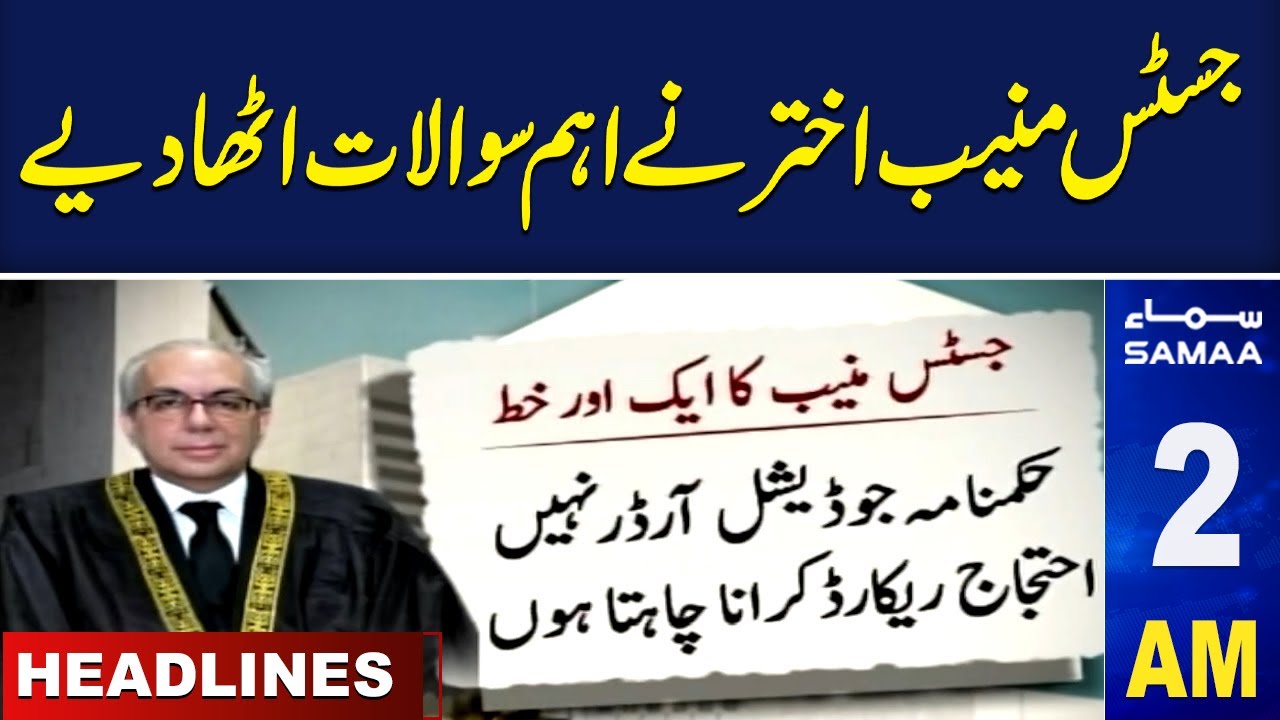 Samaa News Headlines 2 AM | Justice Munib Akhtar Wrote Another Letter | 01 Oct 2024 | SAMAA ...