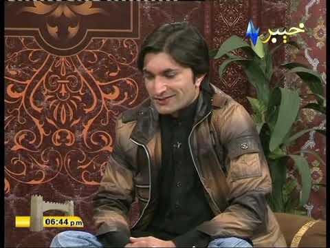 Mehtab Ziyab with gulzar alam khowar song, khosho sharana