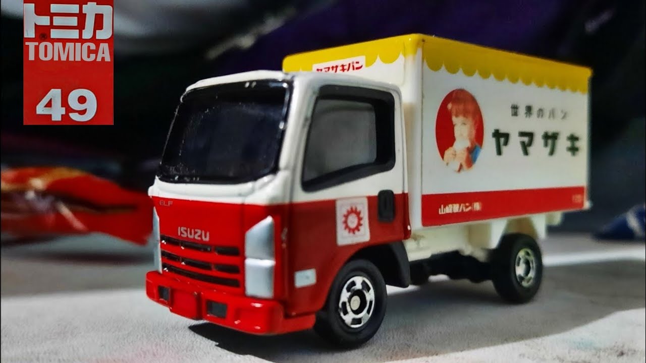 TOMICA - NO.49 ||| ISUZU ELF - YAMAZAKI TRUCK - YouTube