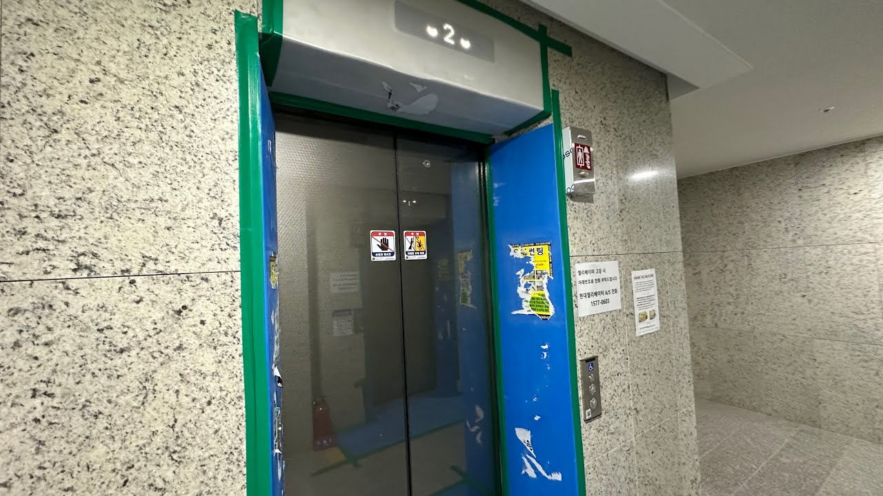 2022 Wblx E M 광주광역시 북구 우산동 무등산 자이and어울림 2단지 현대엘리베이터 탑사기 입주기간이 한참