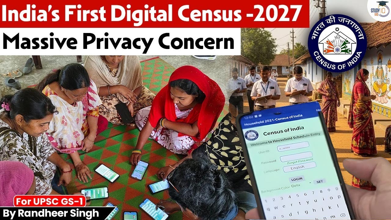 India’s First Digital Census 2027: Innovation or Invasion of Privacy? | StudyIQ - YouTube