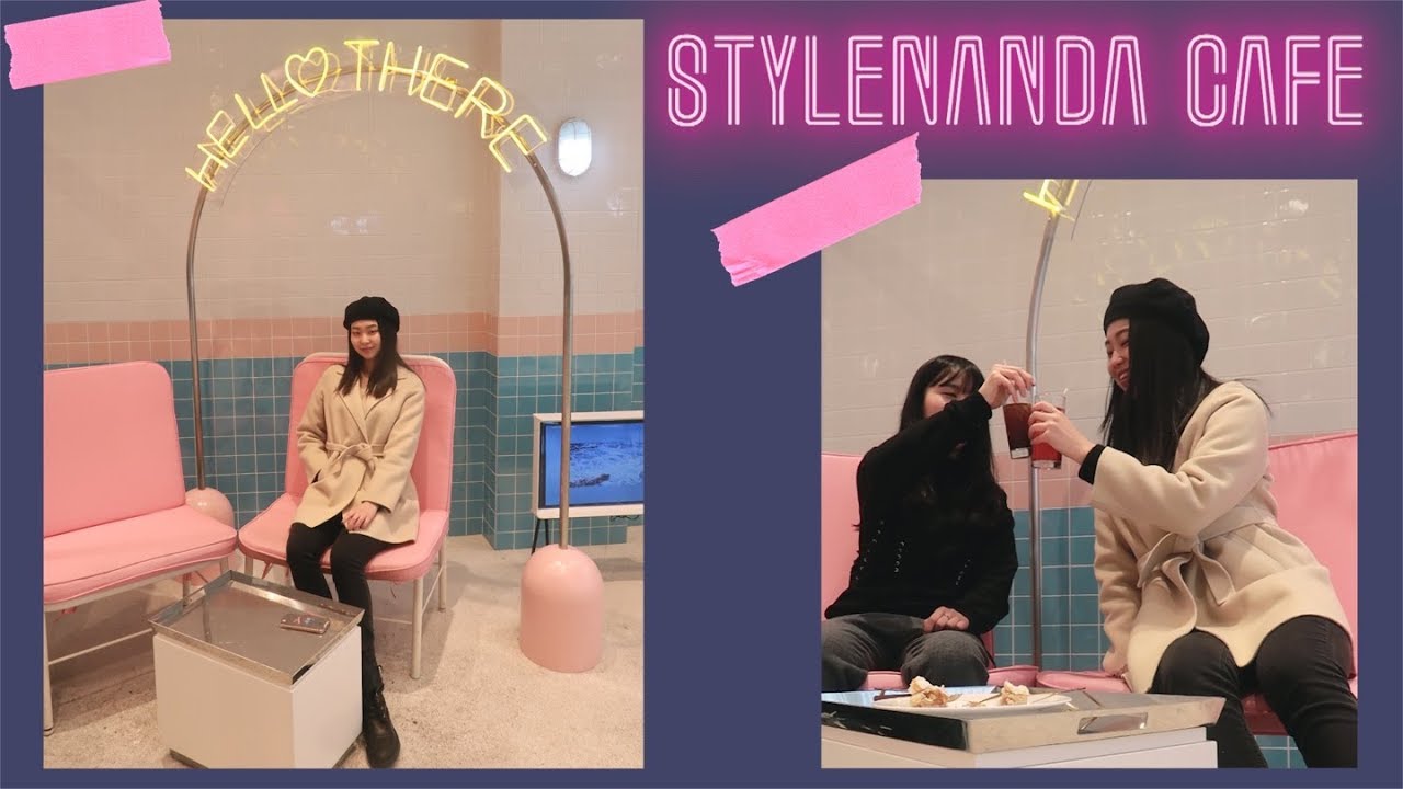 STYLENANDA PINK POOL CAFE IN HONGDAE, SEOUL🇰🇷 | Jae Y - YouTube