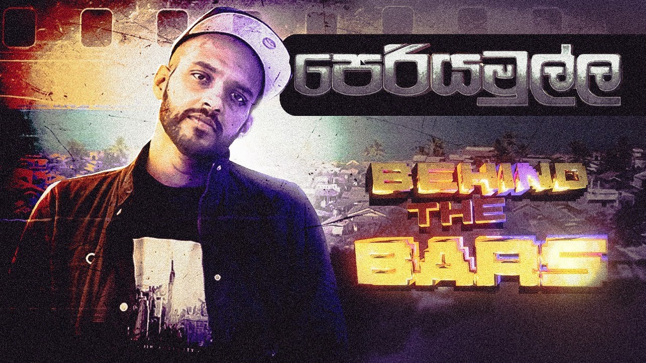 Big Doggy "Periyamulla" Official Lyrics & Meaning | Behind Bars - YouTube