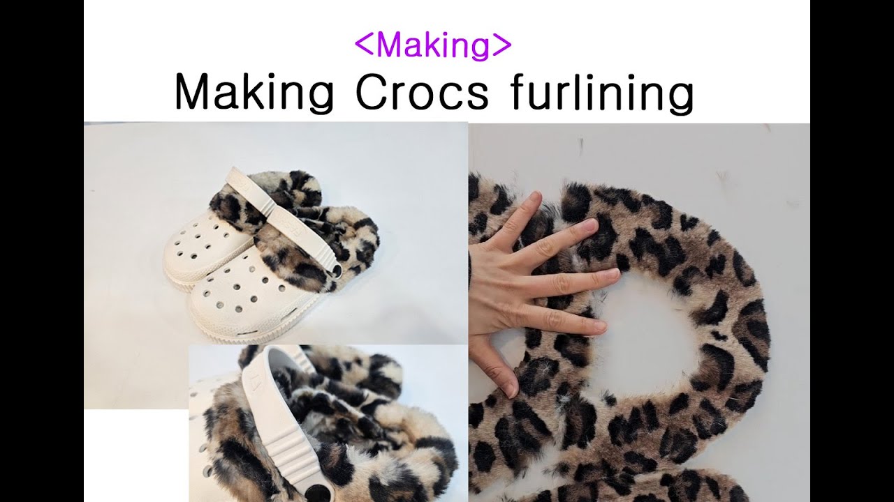 Making Crocs fur lining 크록스털내피만들기 크록스 털 안감만들기 털크로스 크로스내피만들기 - YouTube