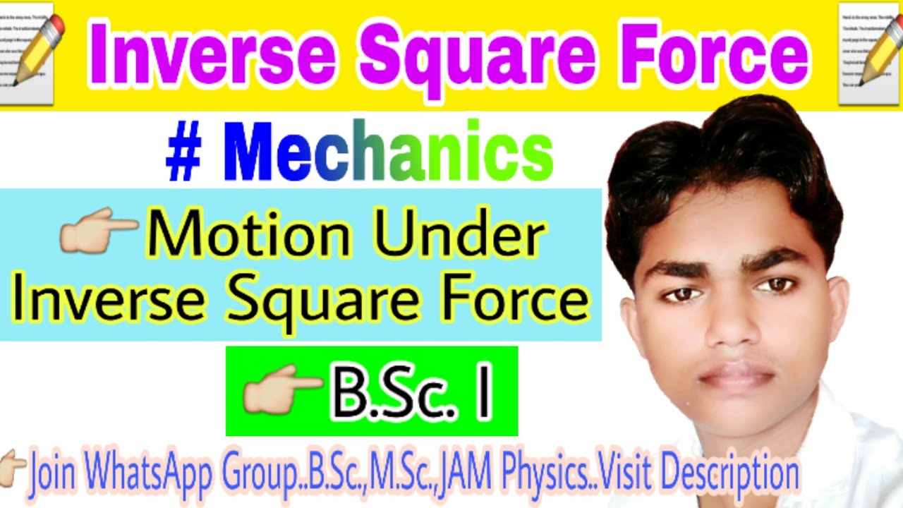 Inverse Square Force | व्युत्क्रम वर्ग बल | Motion under inverse square ...