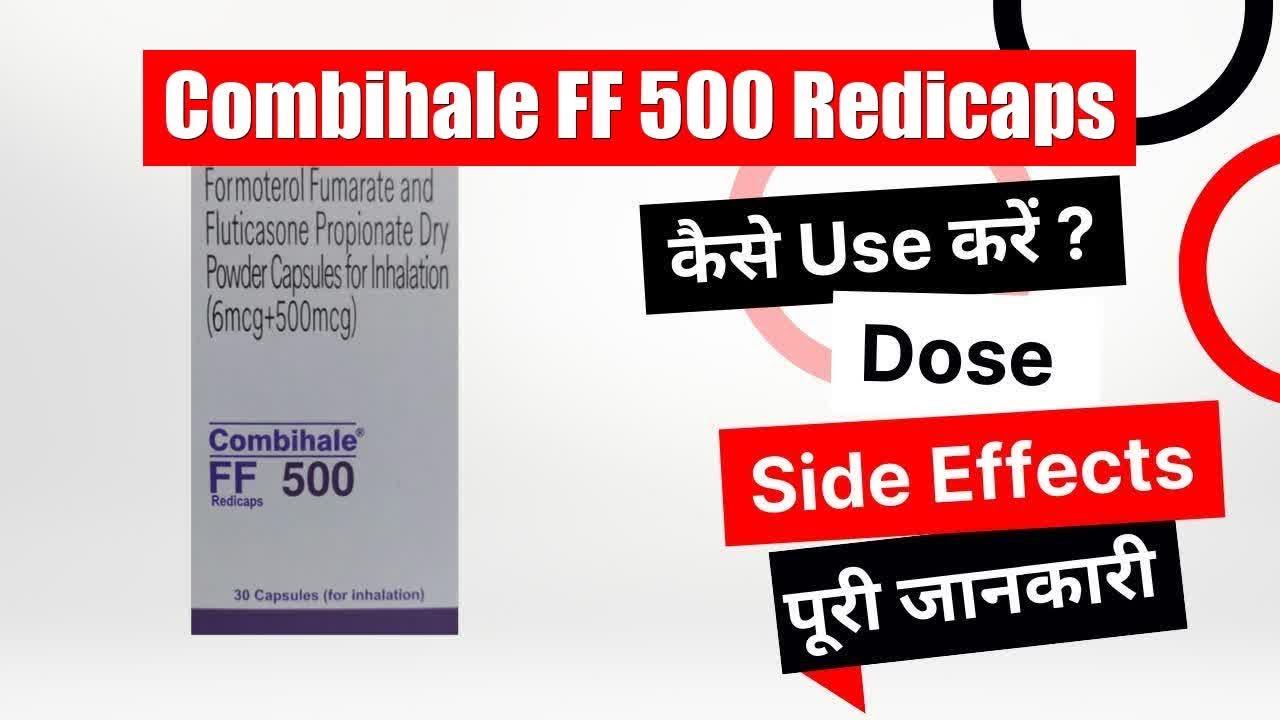 Combihale FF 500 Redicaps Uses in Hindi | Side Effects | Dose - YouTube