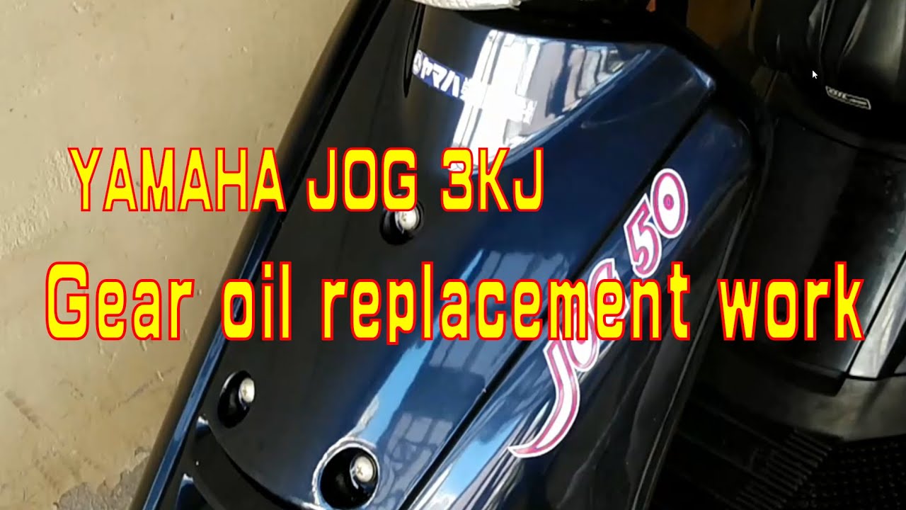 YAMAHA JOG 3KJ Gear oil change work.｜1994 YAMAHA JOG-50 3KJ - YouTube
