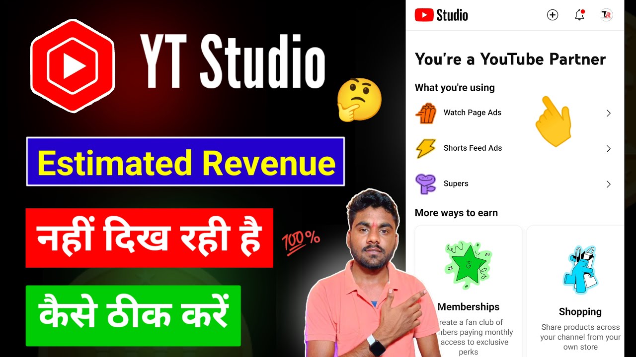 A Payment is Headed Your Way Not Showing in YT Studio Earn Page || You ...