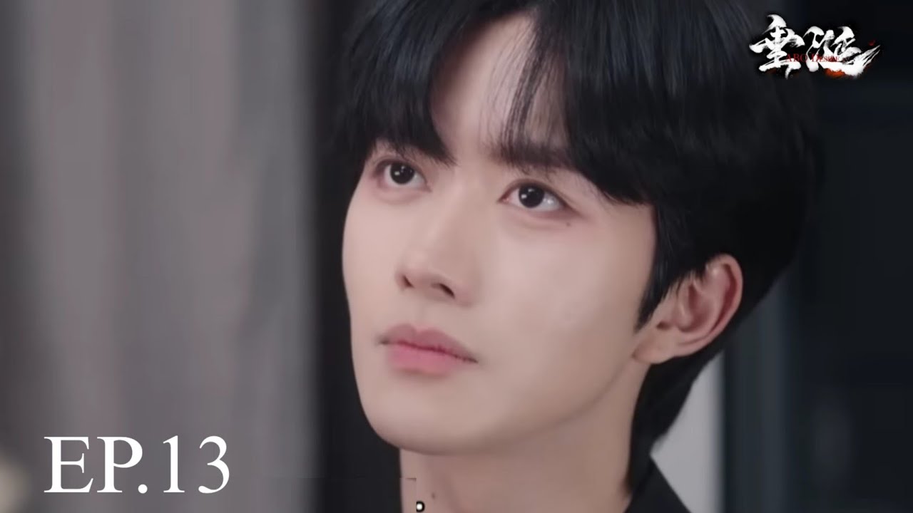 EP.13 (4/4) ABO Desire 垂涎 The Series Mr Sheng do you miss me 😊 ...