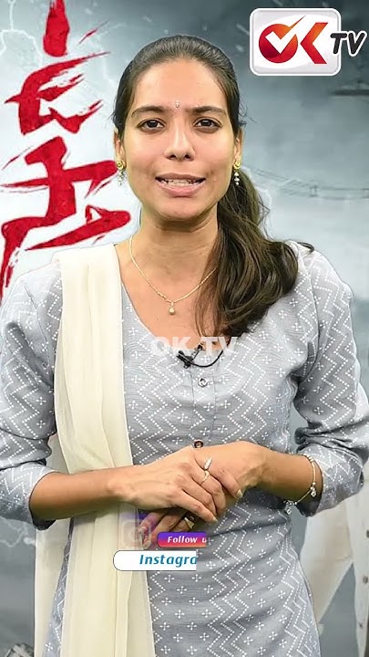 పవన్ కళ్యాణ్ తో మాళవిక మోహనన్ రొమాన్స్ ! Malavika Mohanana To Romance With Pawan Kalyan | OK TV ...