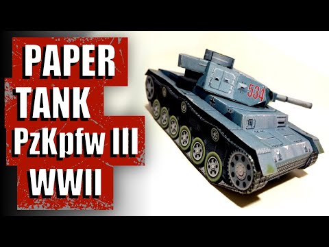 Paper Tank Panzer III model Kit, DIY cardboard tank model, homemade ...