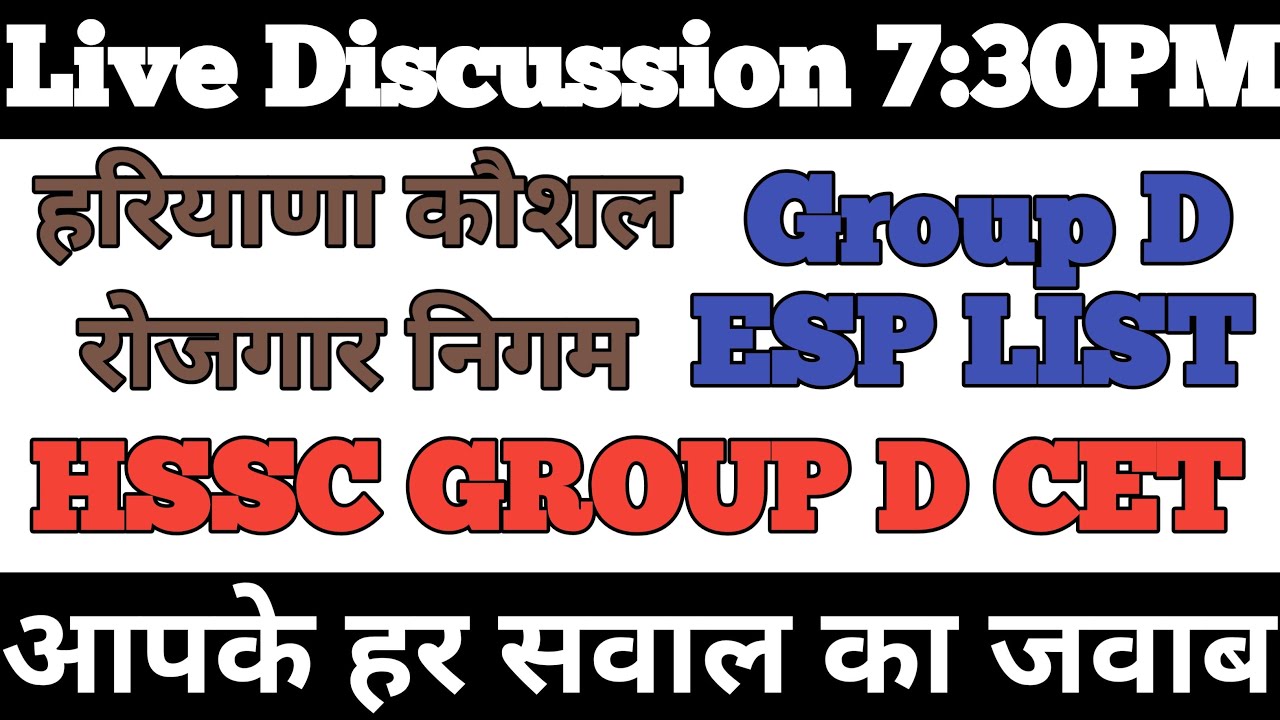 Live Discussion - YouTube