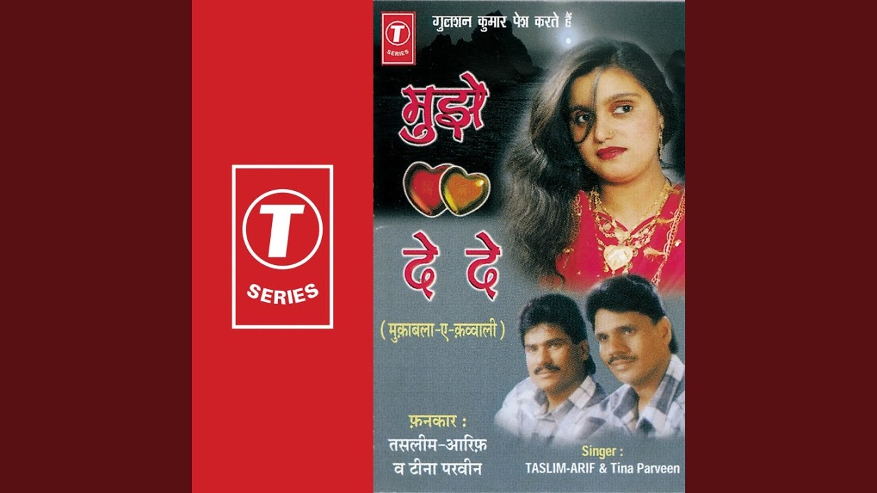 Jawani Ka Zamana Hai Jawani Ke Maze Le Lo, Ababhi Bachche Ho Jakar ...