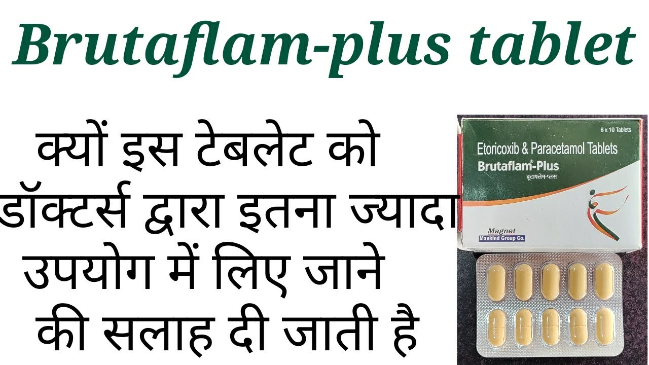 Brutaflam plus tablet uses in hindi - YouTube