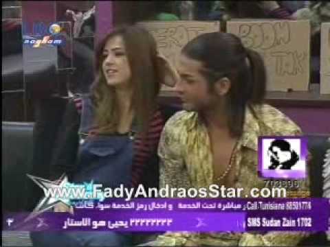the visit of the RockStar Fady Andrawos to Starac6 part3 - YouTube