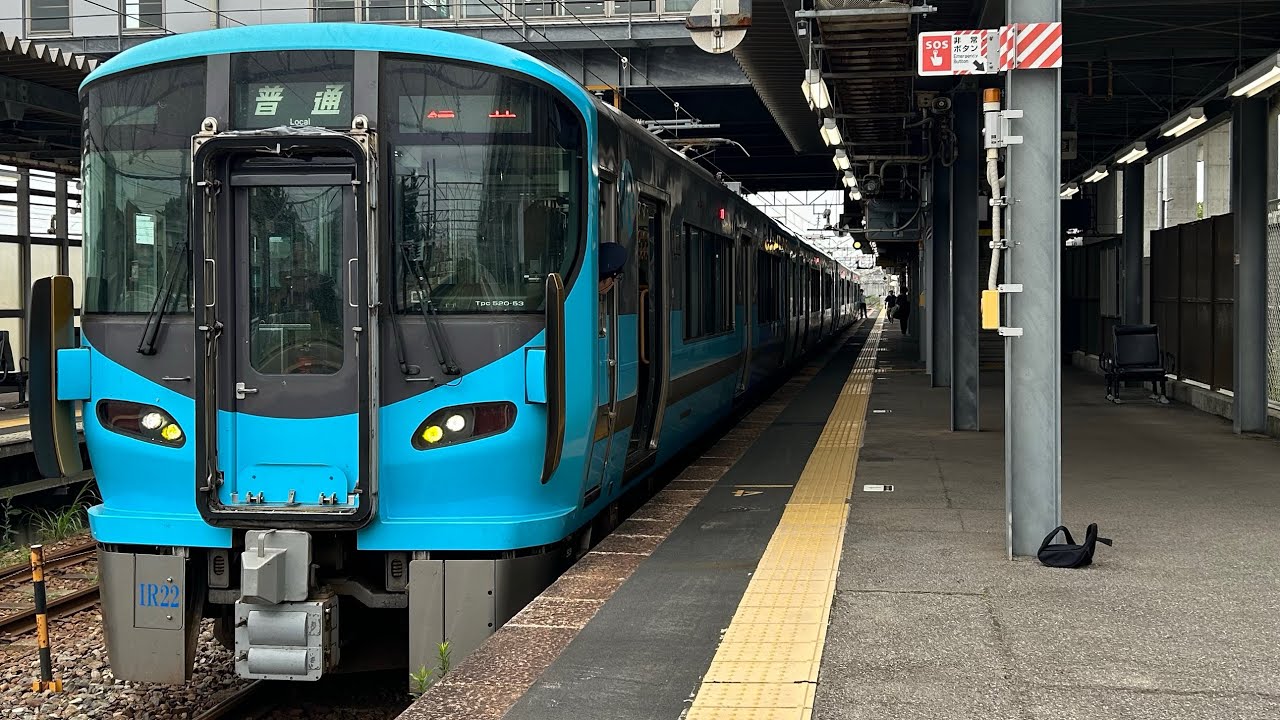 326M 松任8:04発 普通福井行き 発車 - YouTube