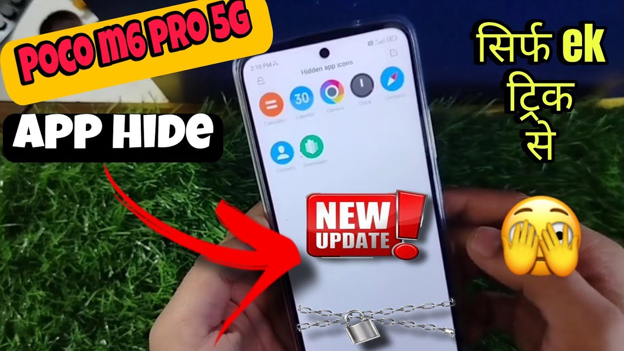 How to app hide in poco m6 pro 5G || POCO M6 PRO 5g mein app hide kaise ...