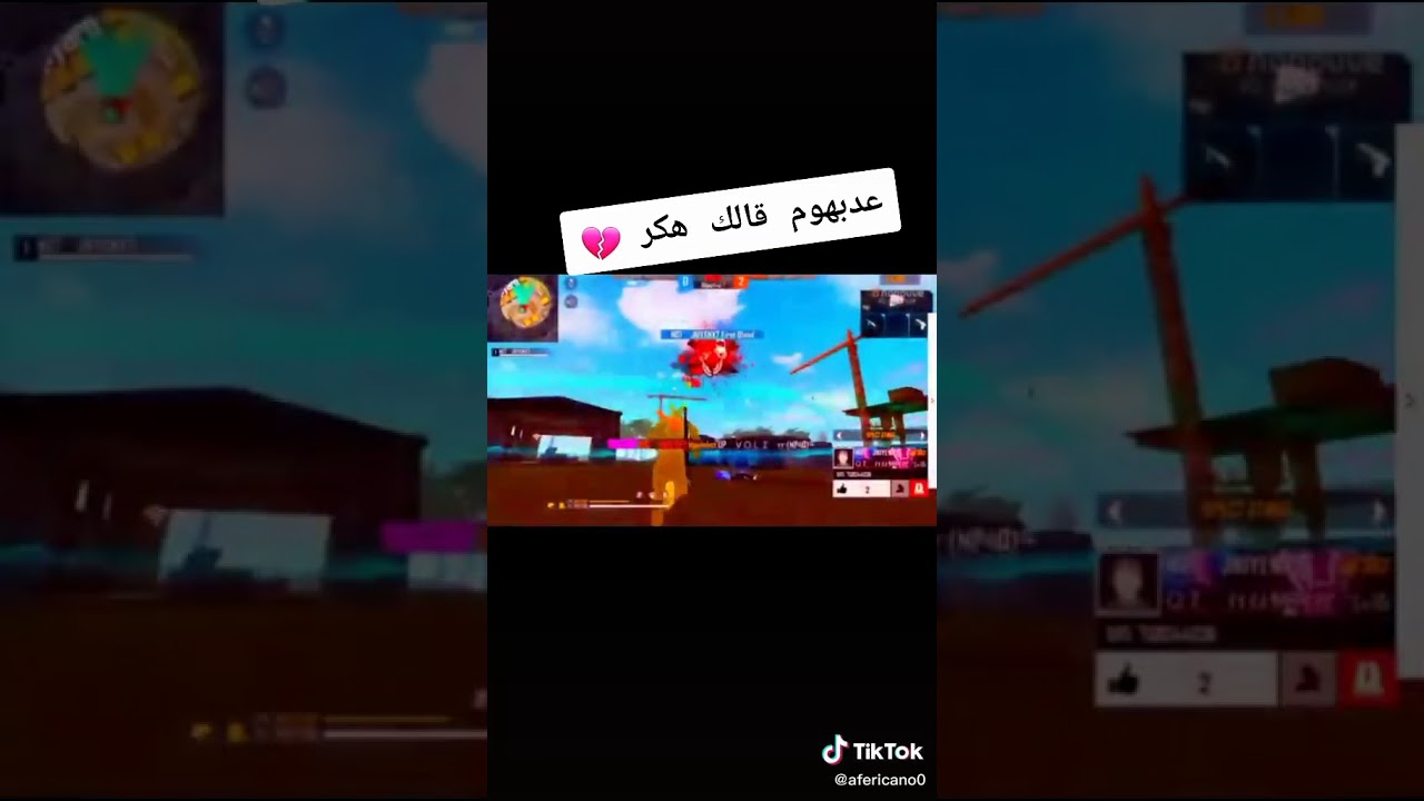 wayt 444 YT - YouTube