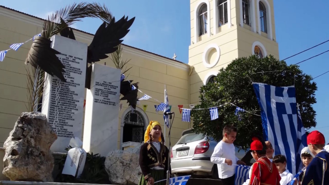 Ενορία Αγίου Βασιλείου Βραχνέϊκα - Γιορτή Εθνικής Επετείου 25ης Μαρτιου ...