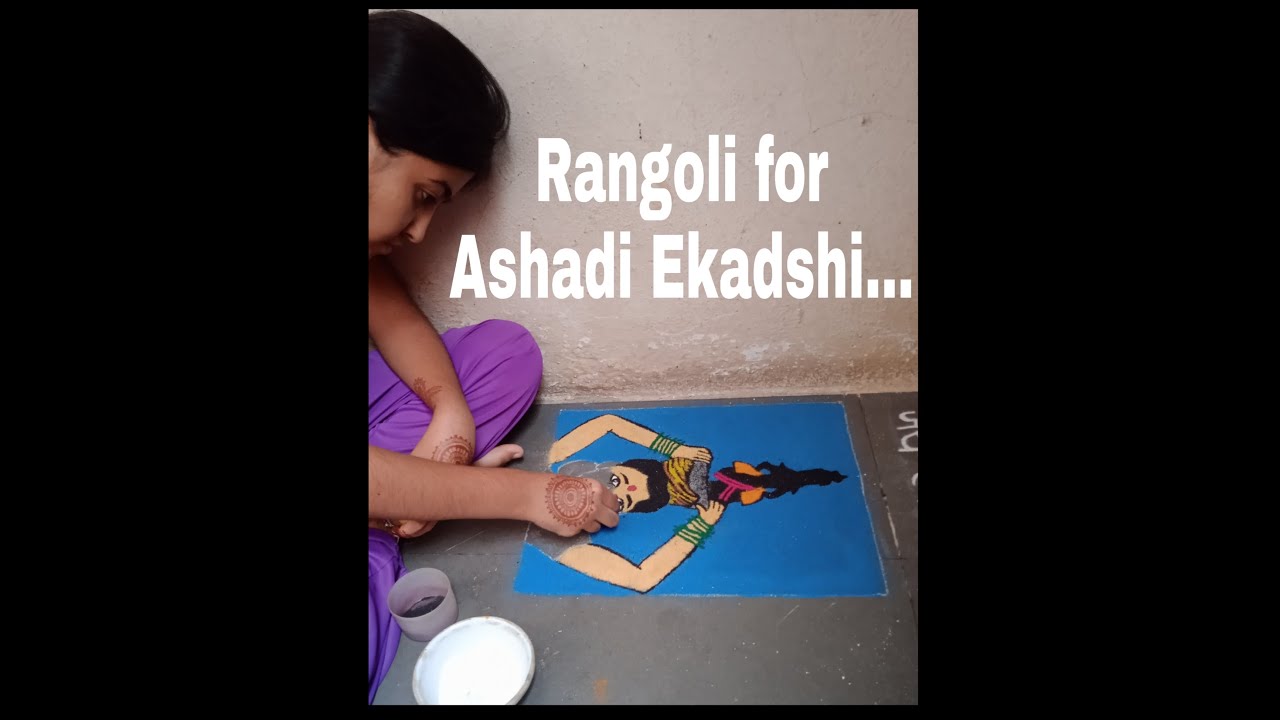 Rangoli for Ashadi Ekadashi \ Vittal Rangoli\varkari Rangoli\ - YouTube