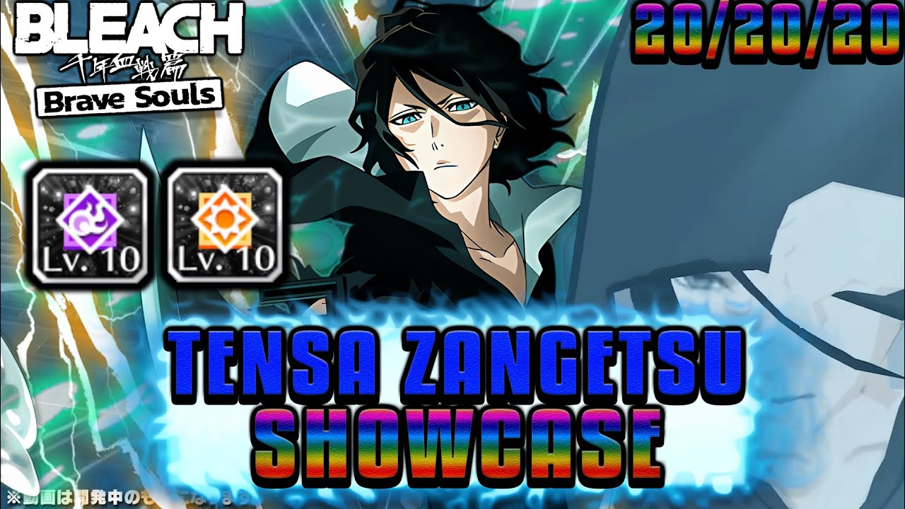 Bleach Tensa Zangetsu