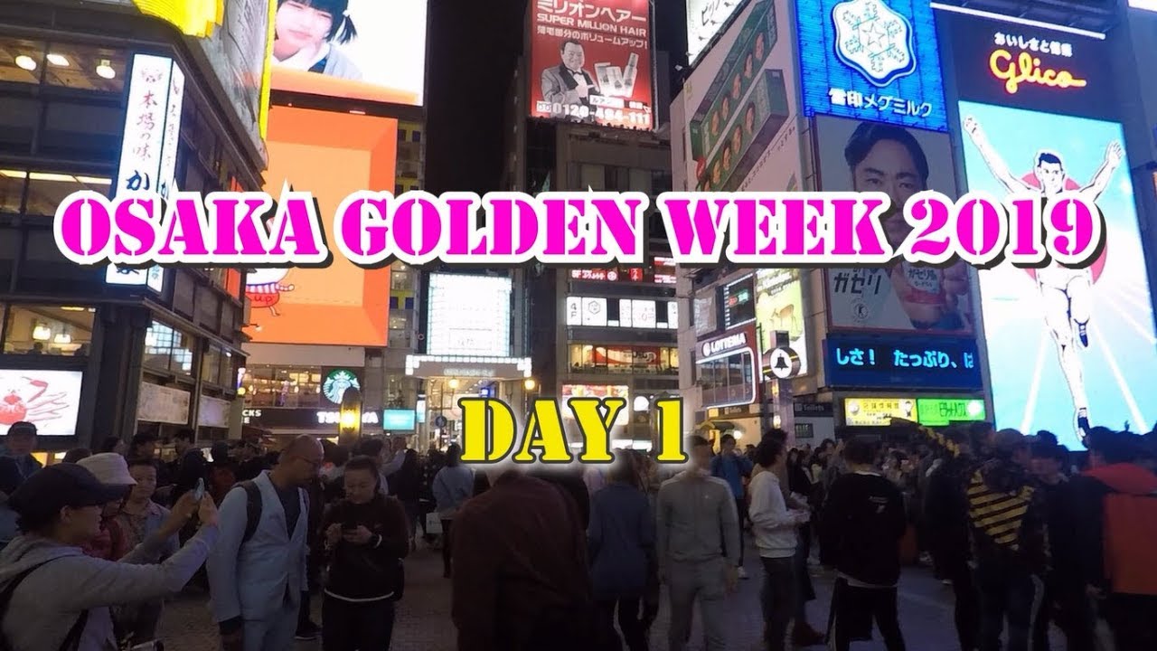 Osaka Golden Week 2019 Day1 : โอซาก้า โกลเด้นวีค 2019 ตามล่า กันดั้ม กา ...