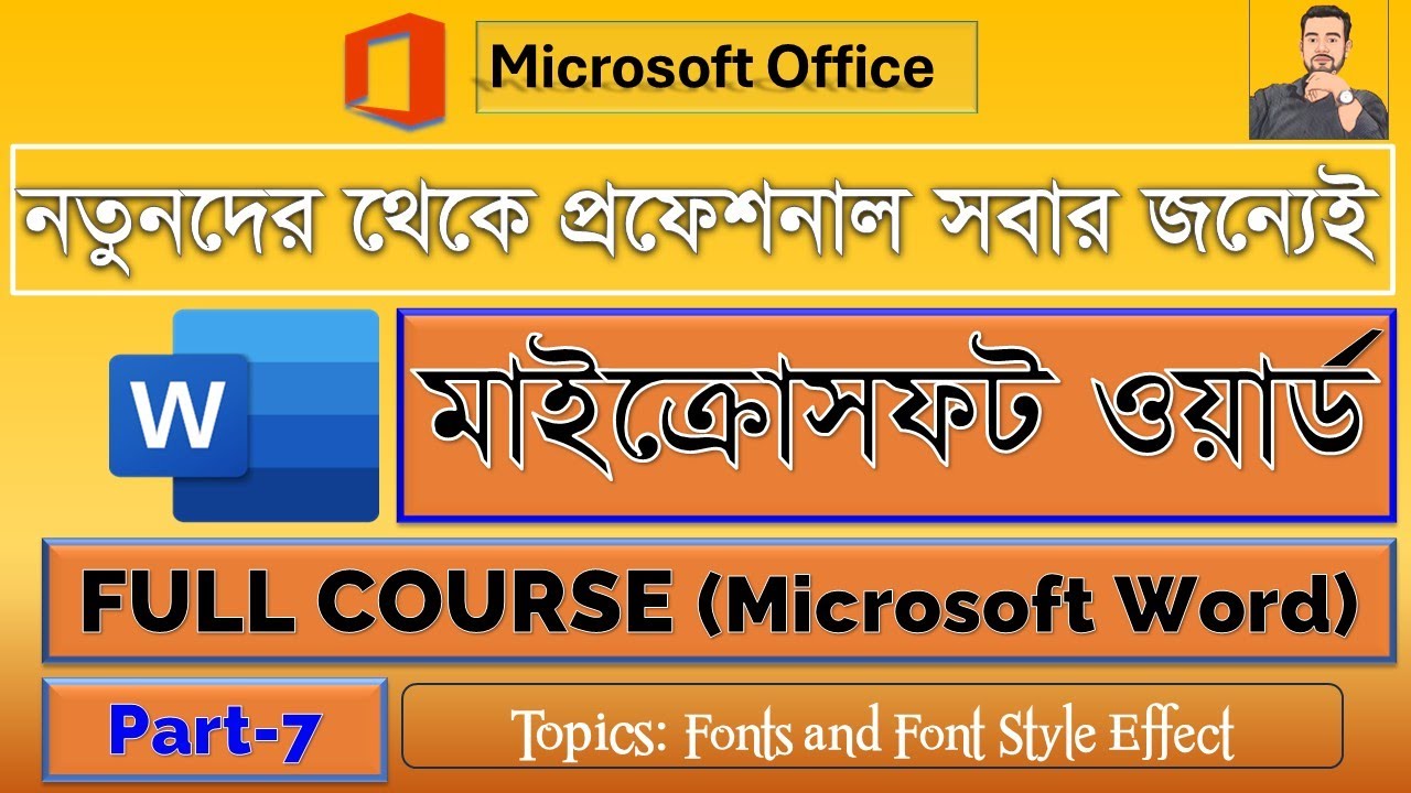 7. Fonts and Font Style Effect Microsoft Office Full Tutorial Course ...