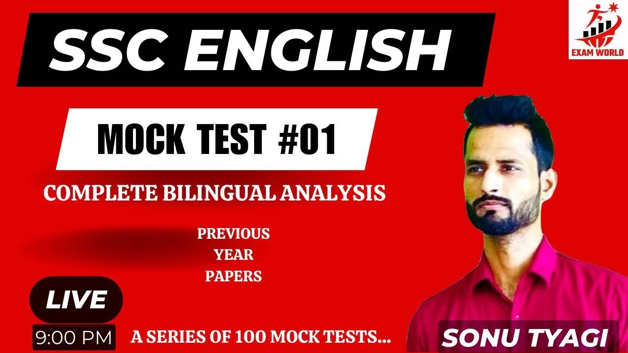 SSC English Mock Test 01 || Previous Year Papers || Bilingual ...