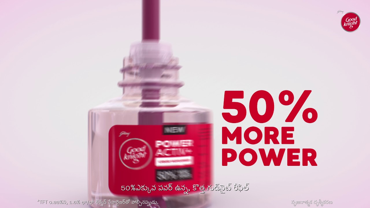 Goodknight | Power Activ+ (Telegu) (10 sec) - YouTube