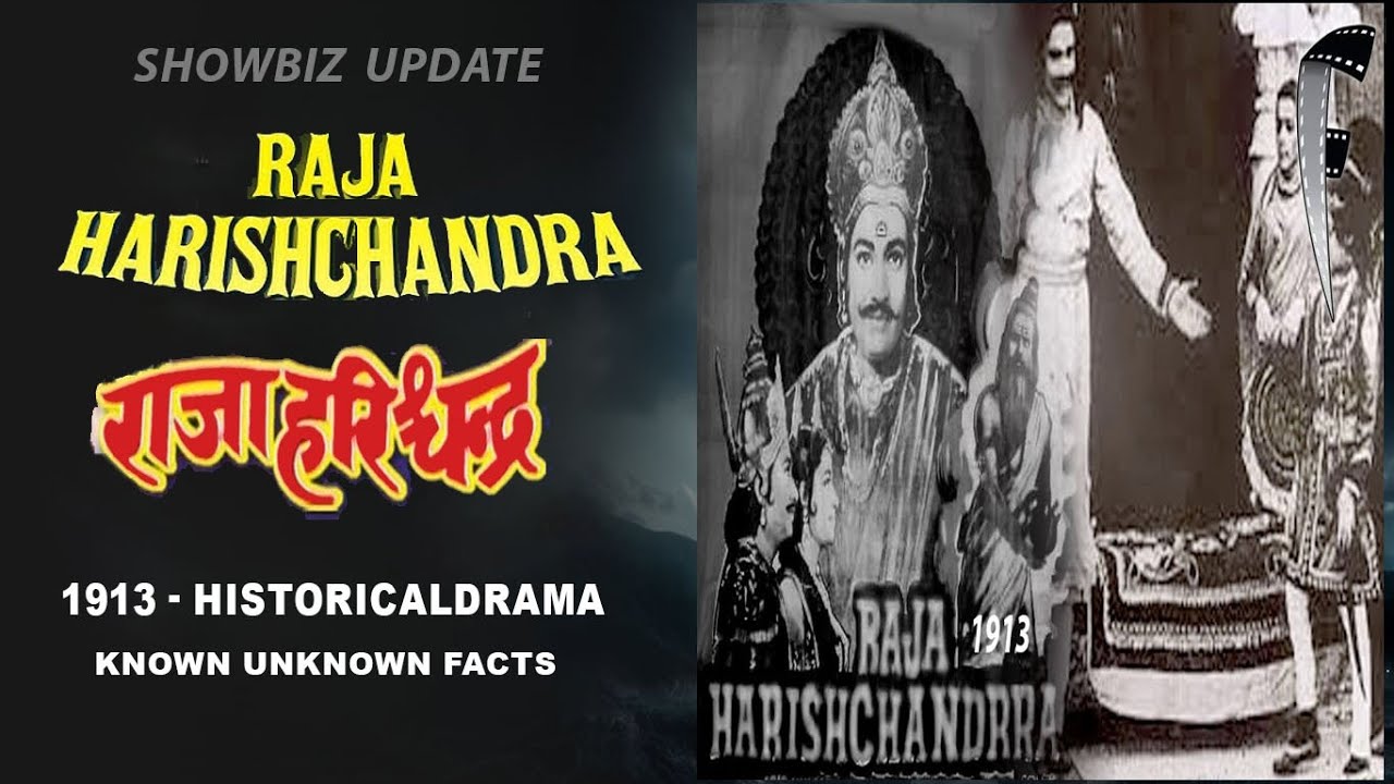 facts of unknown Raja Harishchandra 1913 movie l Dadasaheb Phalke l ...