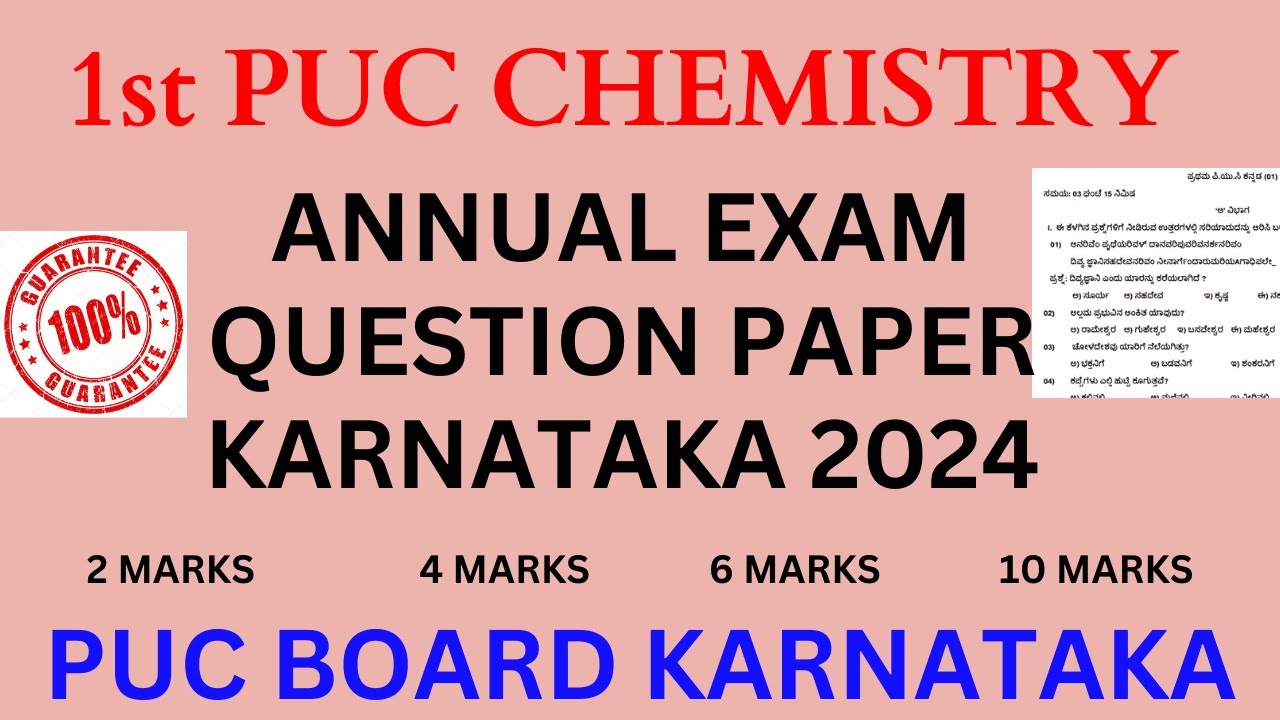 1st PUC Chemistry Annual Exam Question Paper 2024 | 1st PUC Chemistry ...
