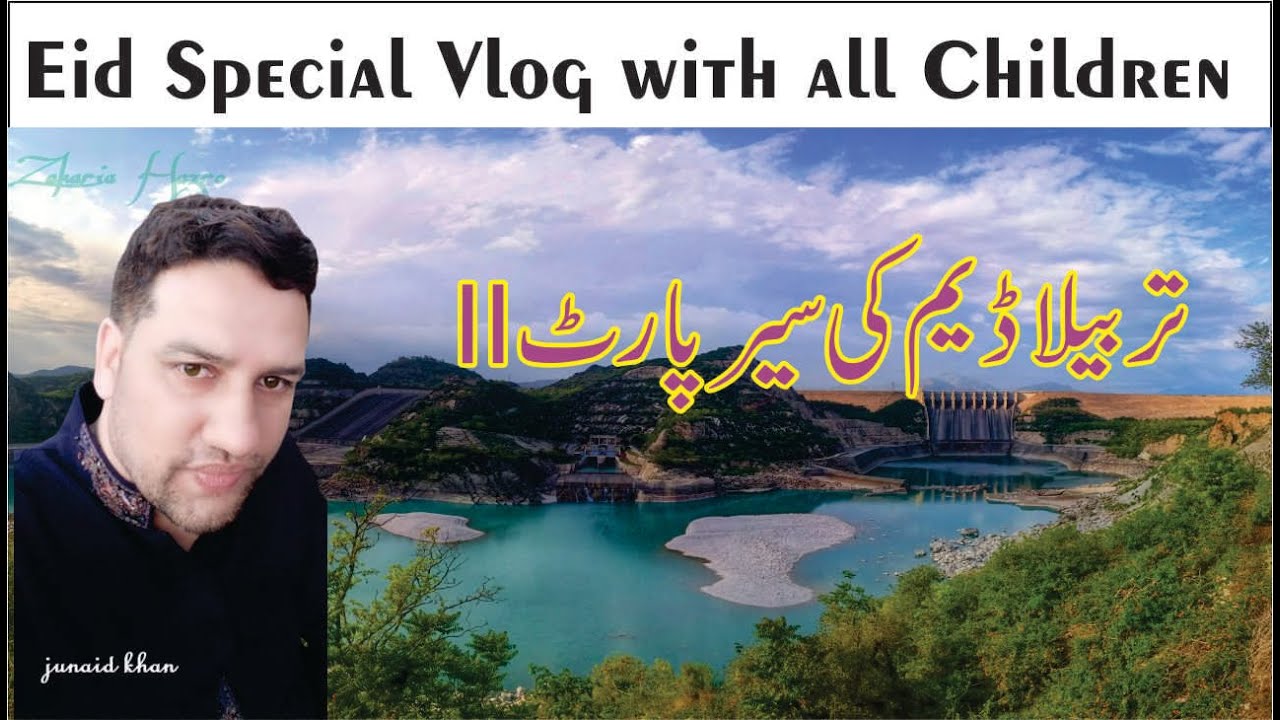 Eid Special 3rd Day Vlog with junaid Khan / Entertainment vlog - YouTube
