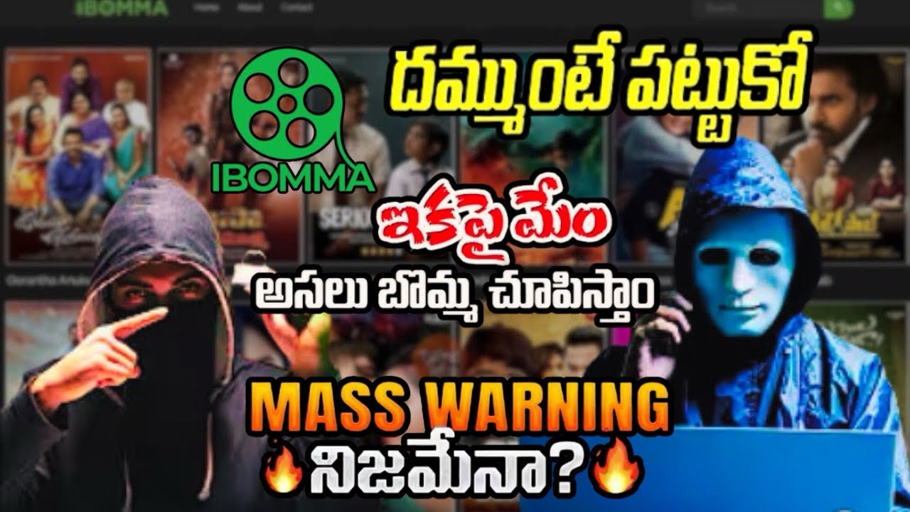 💥 Breaking News: Piracy Giants iBomma & Movierulz Issue Warning to ...