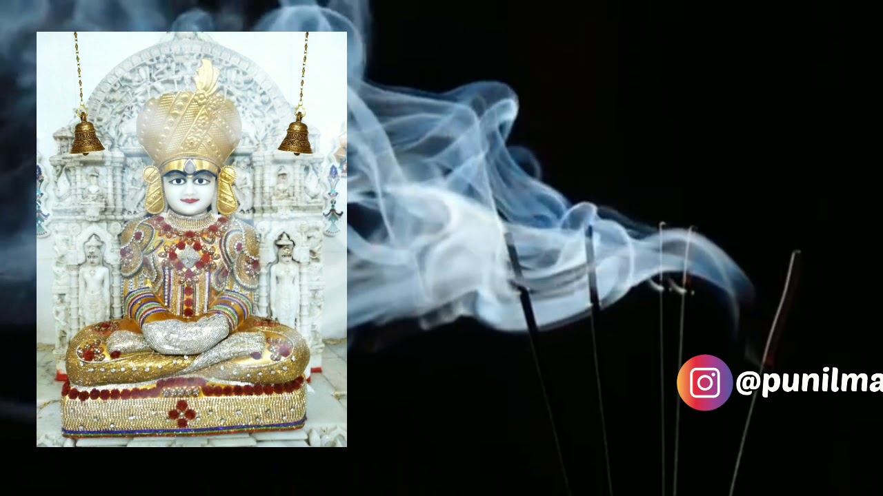 #Jain Dhoop puja Doha #jainism - YouTube