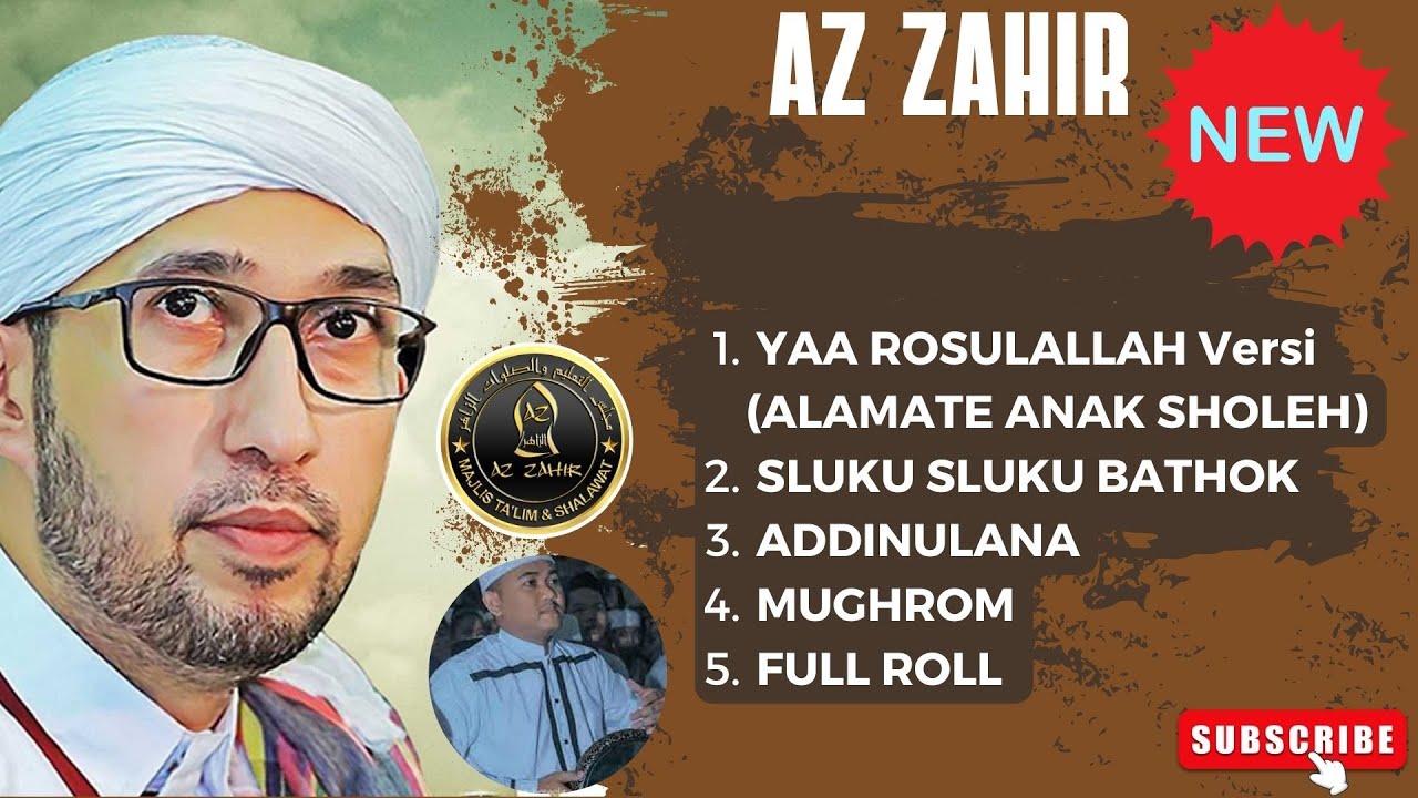 AZ ZAHIR NEW ALBUM 2023 - YouTube