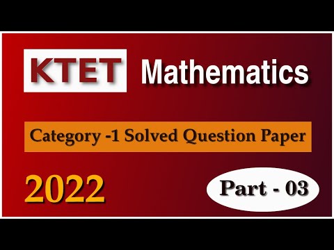 KTET Solved Previous Question Paper Part- 03 - YouTube