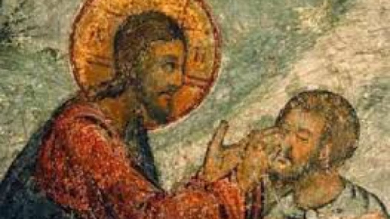 ΚΥΡΙΑΚΗ ΤΟΥ ΤΥΦΛΟΥ (24 ΜΑΪΟΥ 2020) - ΕΣΠΕΡΙΝΟΣ & ΙΕΡΑ ΠΑΡΑΚΛΗΣΗ ΣΤΗΝ ...